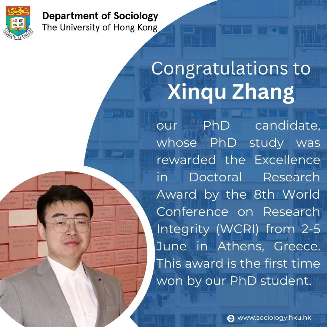 Congratulations to Xinqu Zhang, our PhD candidate, whose PhD study was recognized by the 8th ...